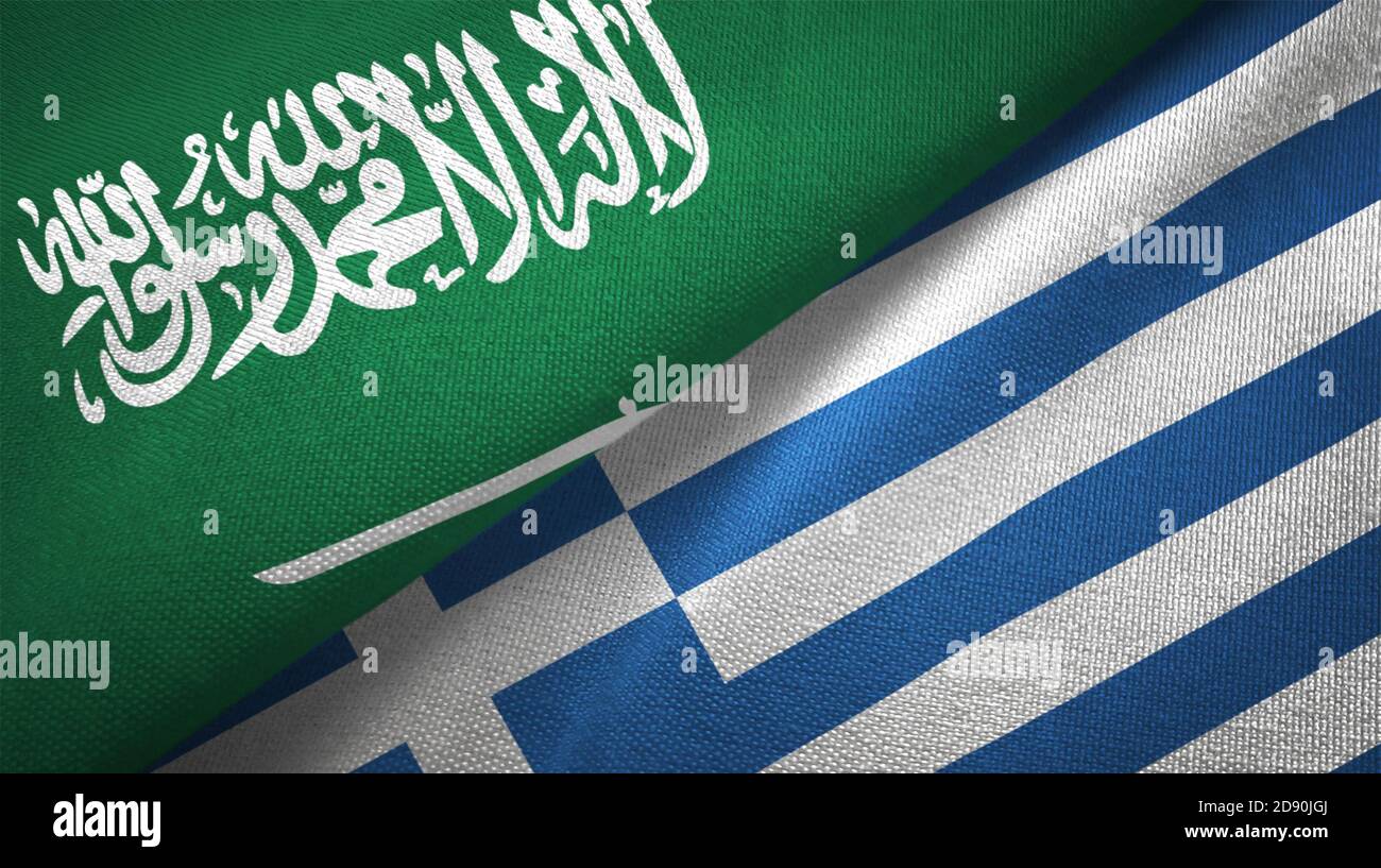 Greece and Saudi Arabia flags together relations textile cloth fabric ...