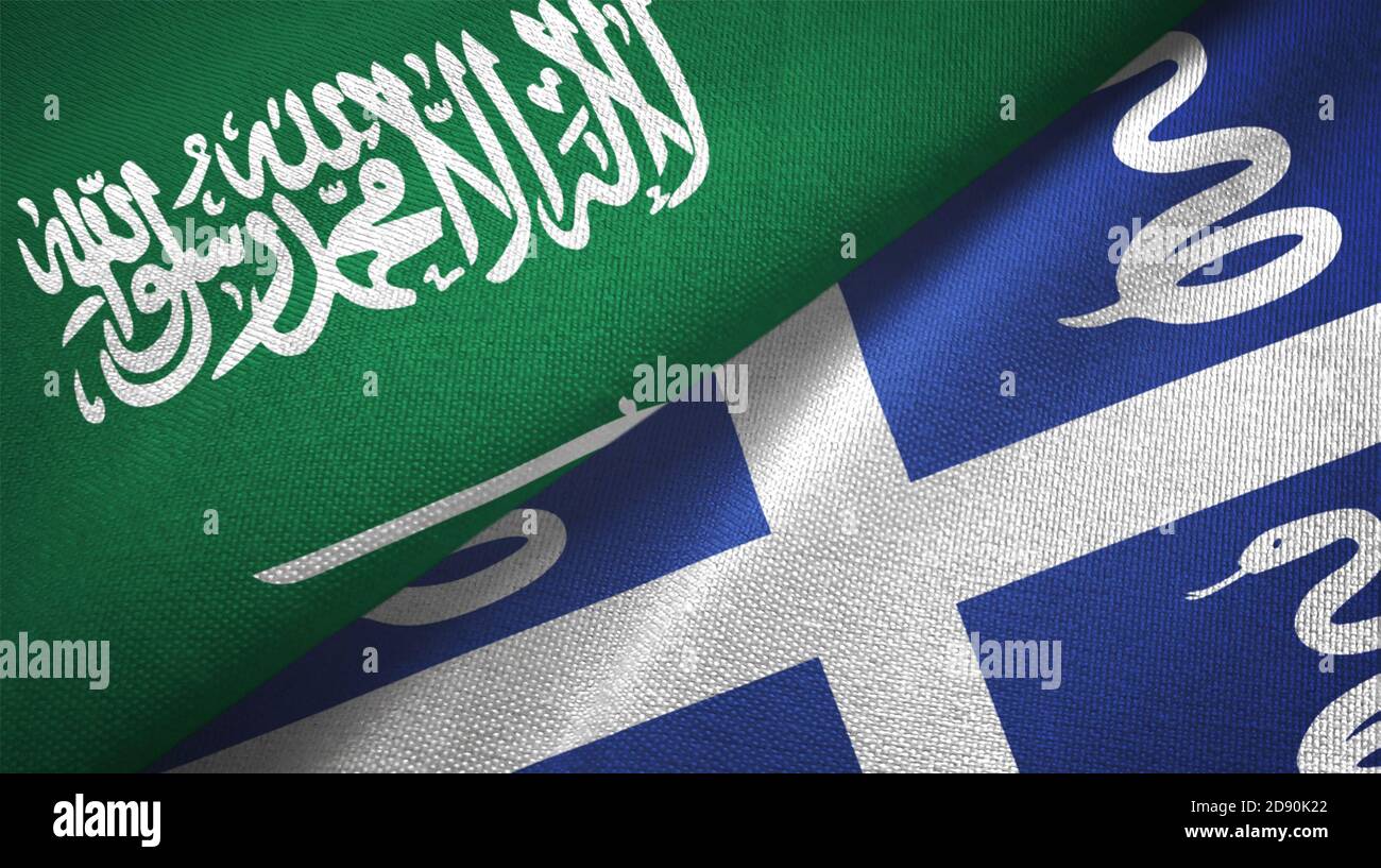 Saudi Arabia and Martinique snake two flags textile cloth, fabric ...