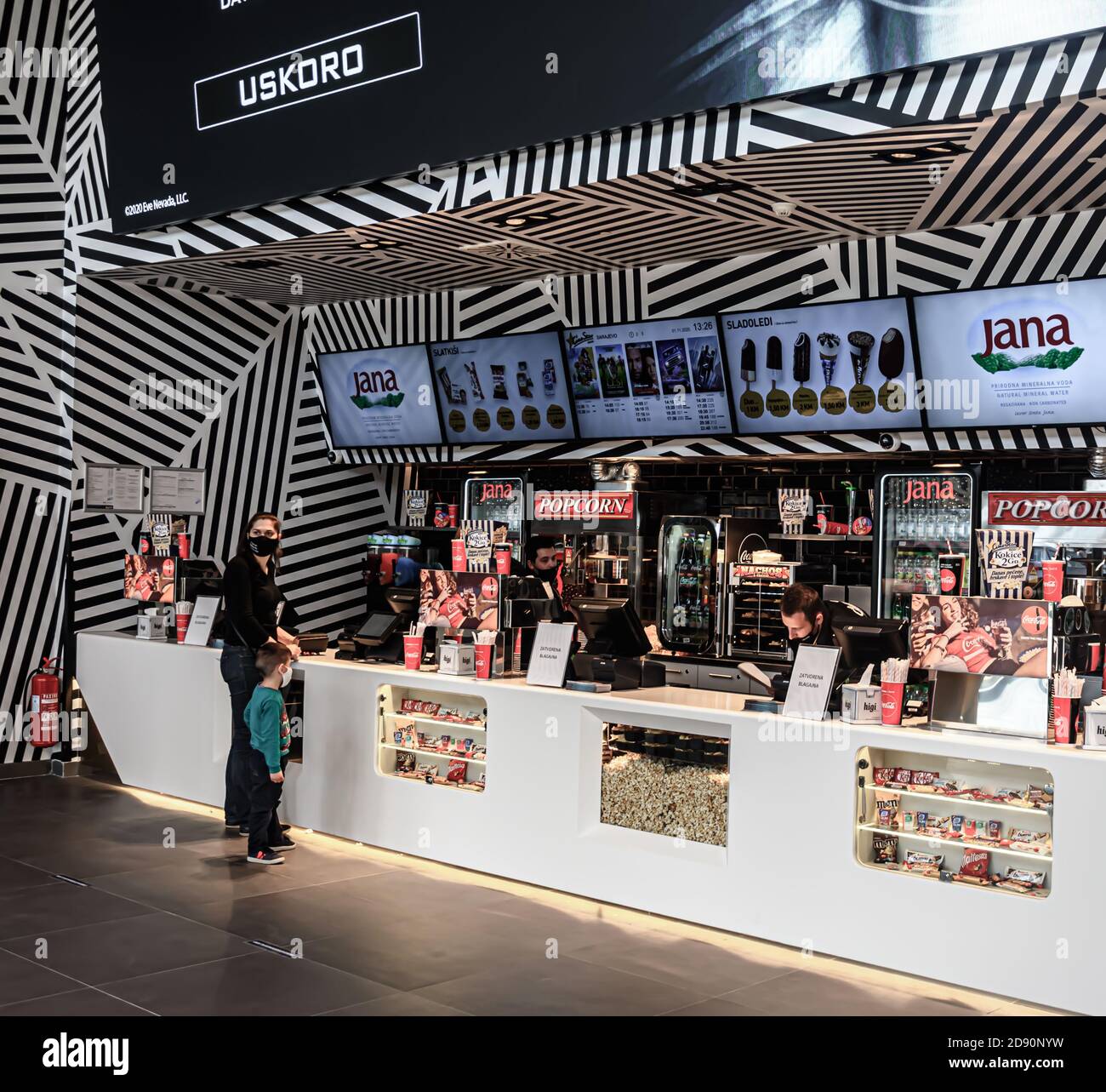 Multiplex theater entrance hi-res stock photography and images - Alamy