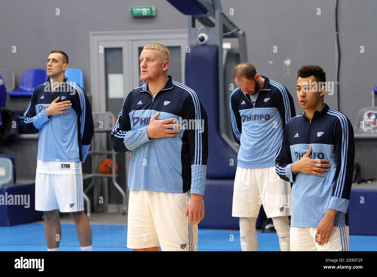 Non Exclusive: DNIPRO, UKRAINE - NOVEMBER 1, 2020 - Centre Kyrylo ...