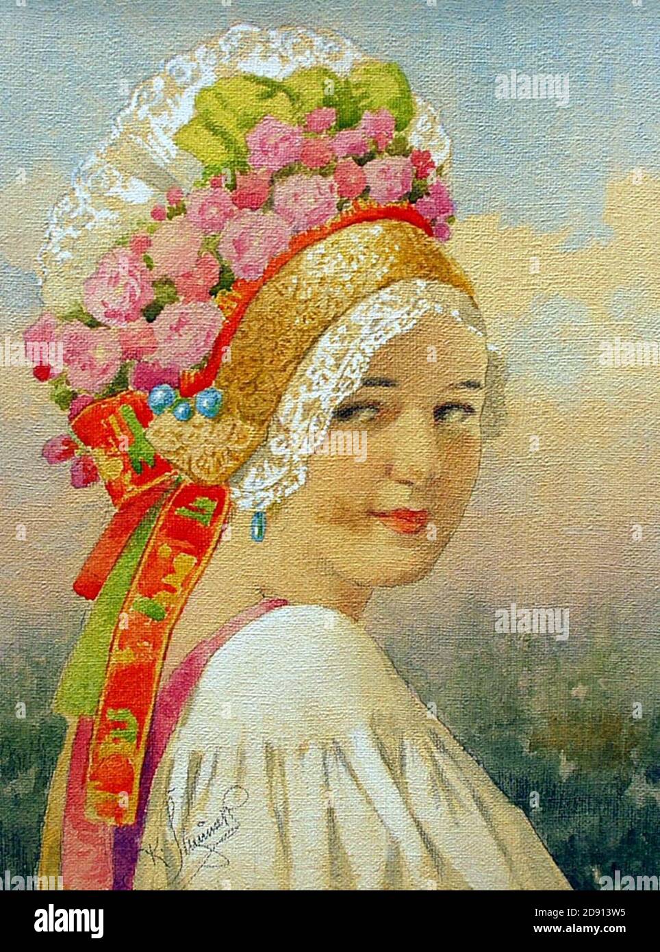 Kroji hi-res stock photography and images - Alamy