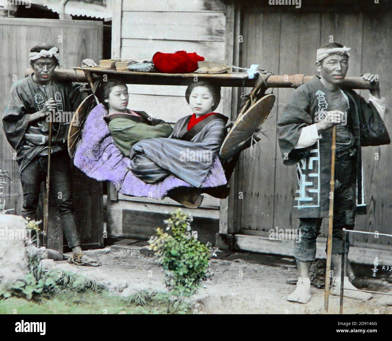Japan before hi-res stock photography and images - Alamy