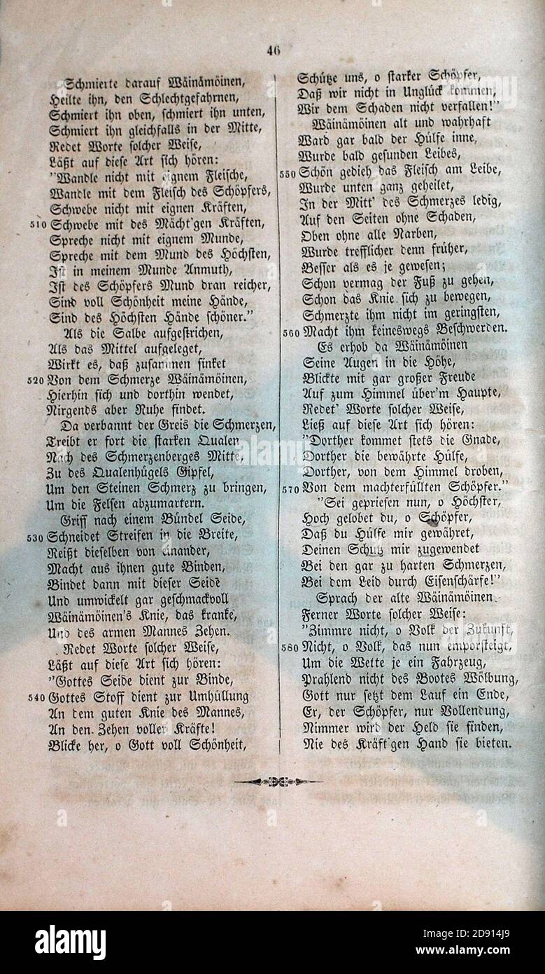 Kalewala, das National-Epos der Finnen - 046 Stock Photo - Alamy