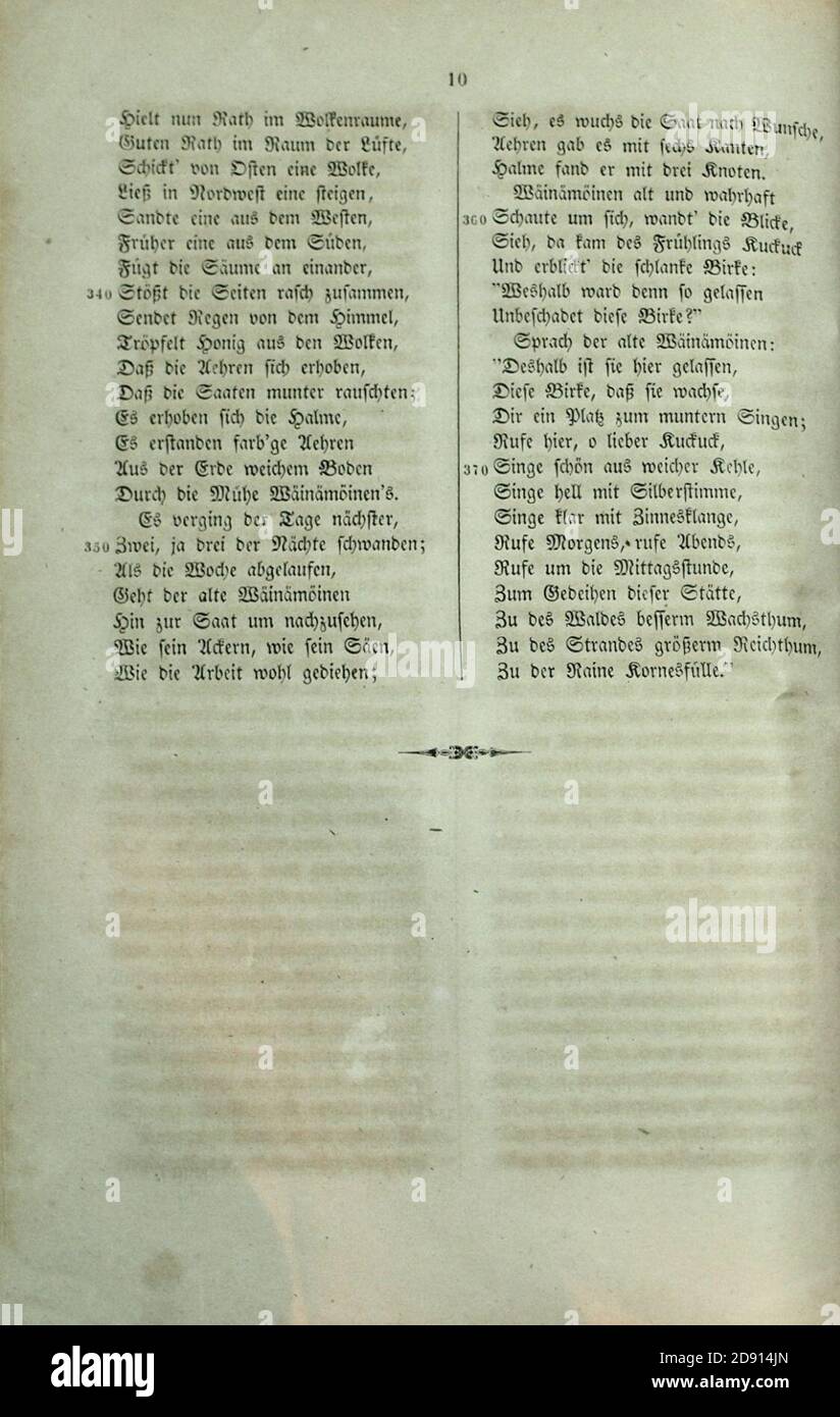 Kalewala, das National-Epos der Finnen - 010 Stock Photo - Alamy