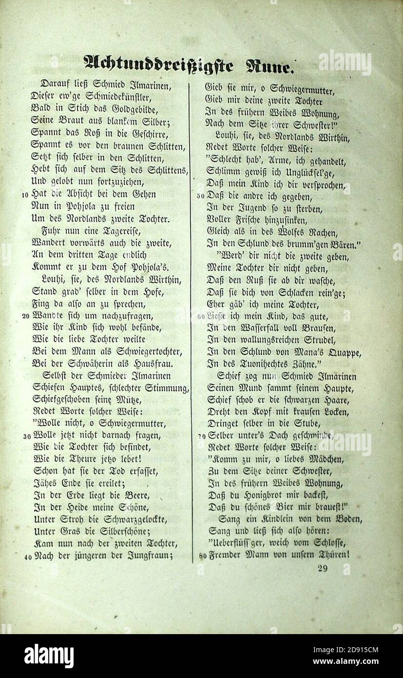 Kalewala, das National-Epos der Finnen - 225 Stock Photo - Alamy