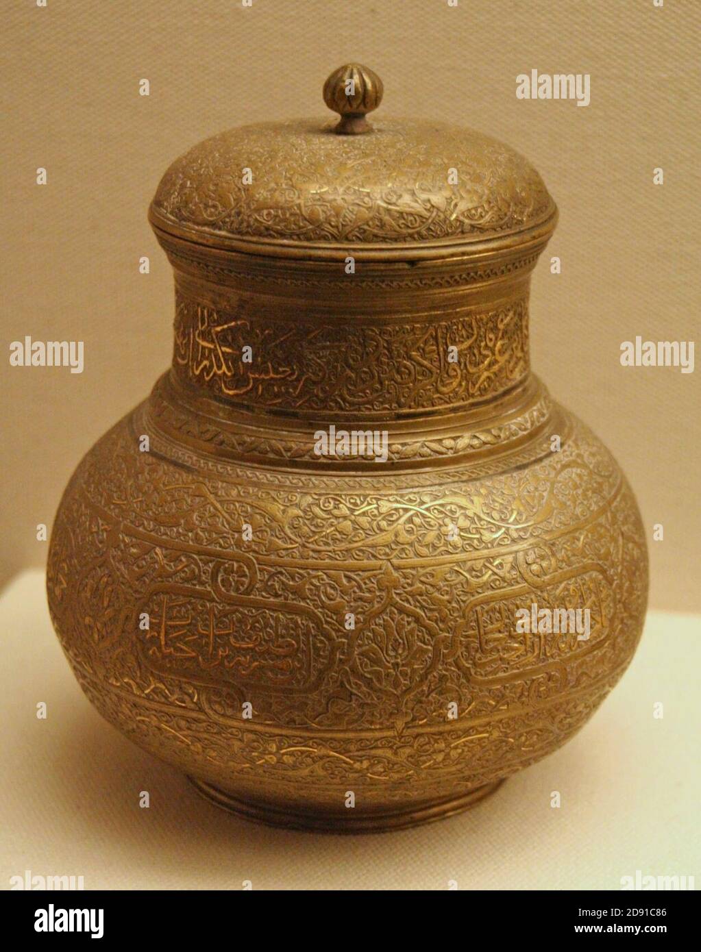 Jug - Timurid period Stock Photo - Alamy