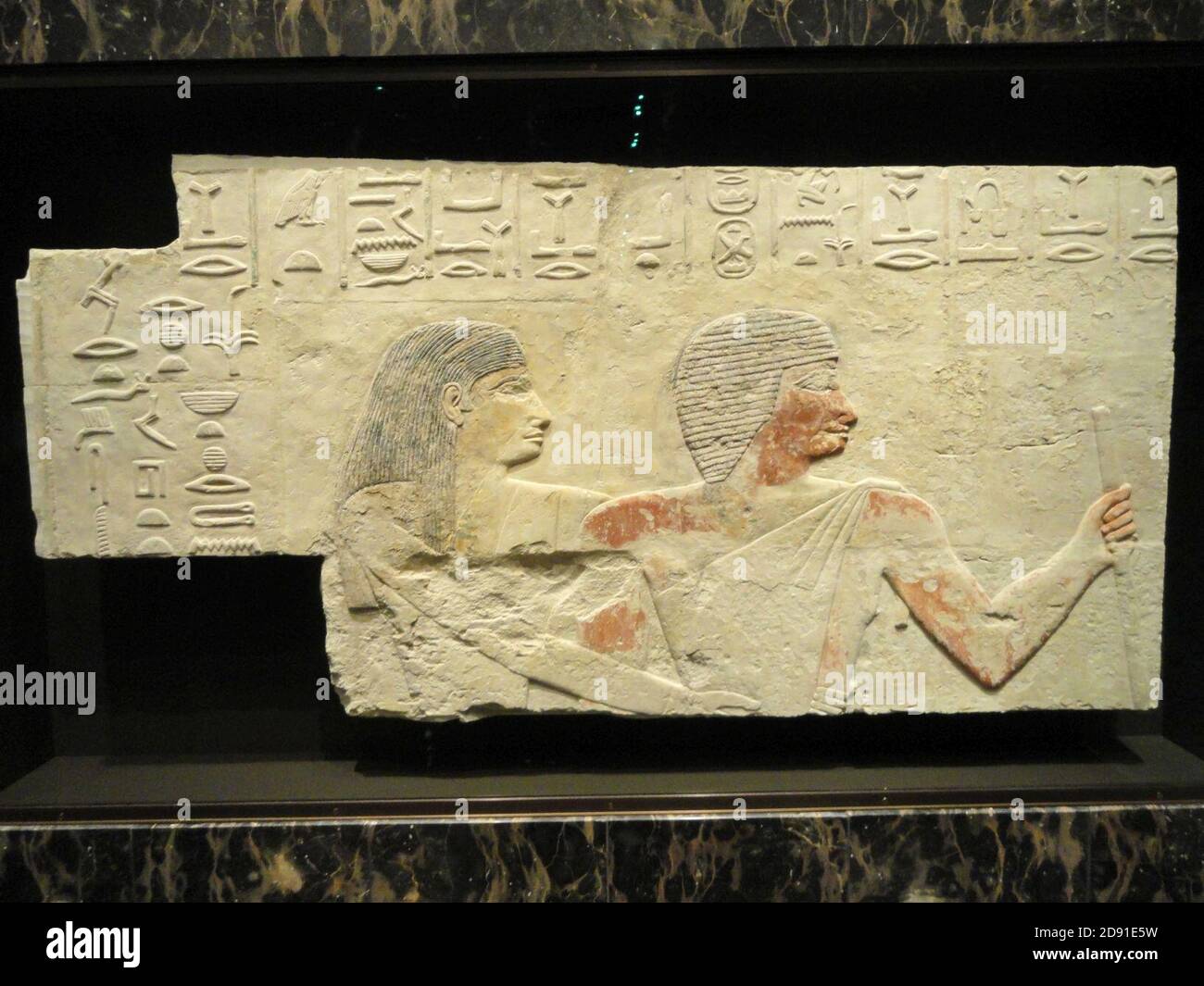 5th dynasty hi-res stock photography and images - Alamy