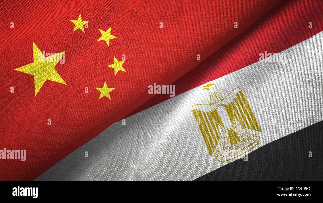 China egypt flag hi-res stock photography and images - Alamy