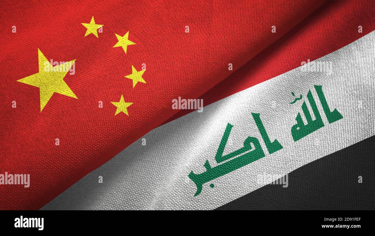 Iraq china flag hi-res stock photography and images - Alamy