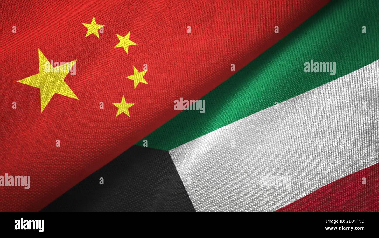 China vs kuwait hi-res stock photography and images - Alamy