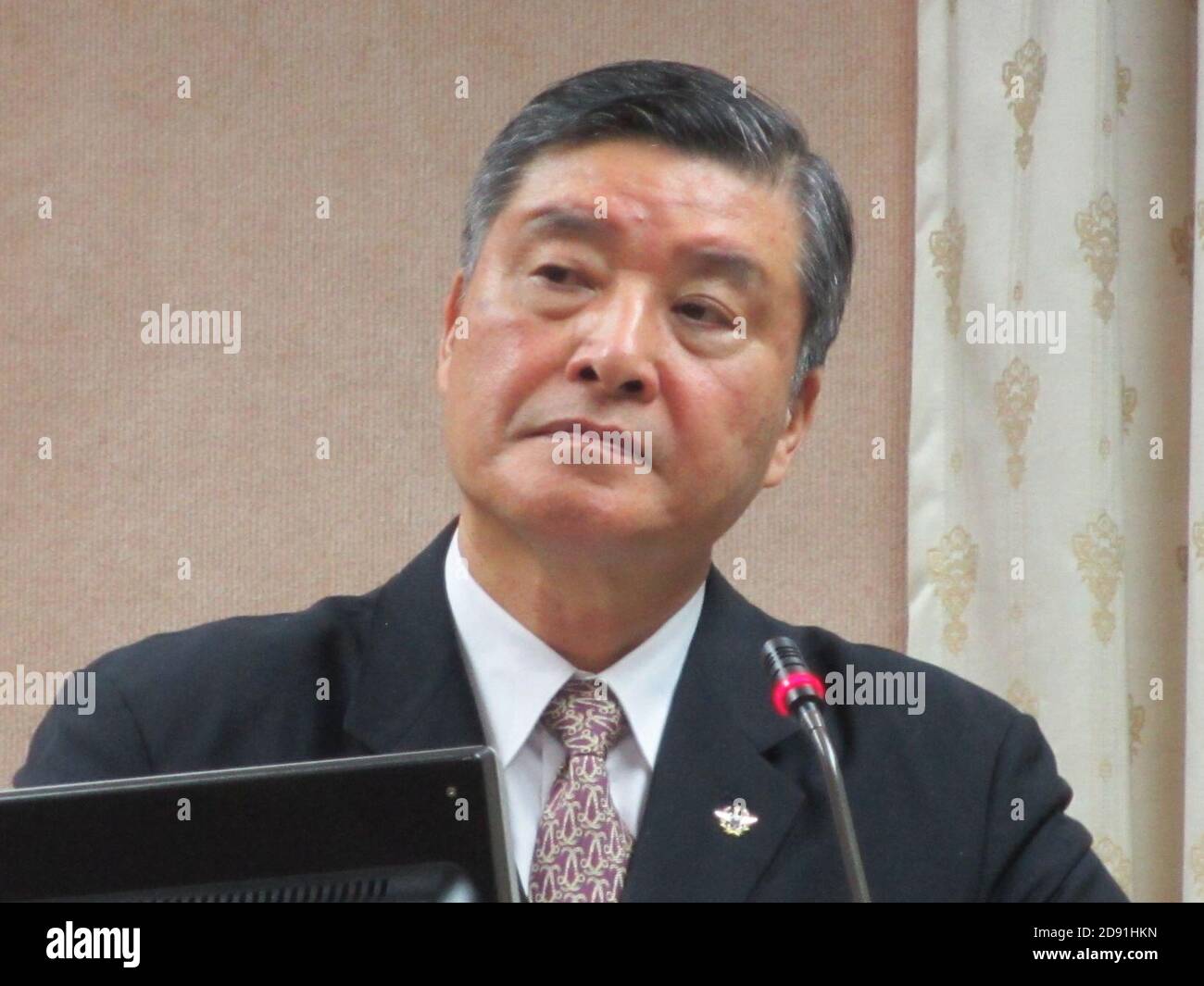 Legislative yuan hi-res stock photography and images - Alamy