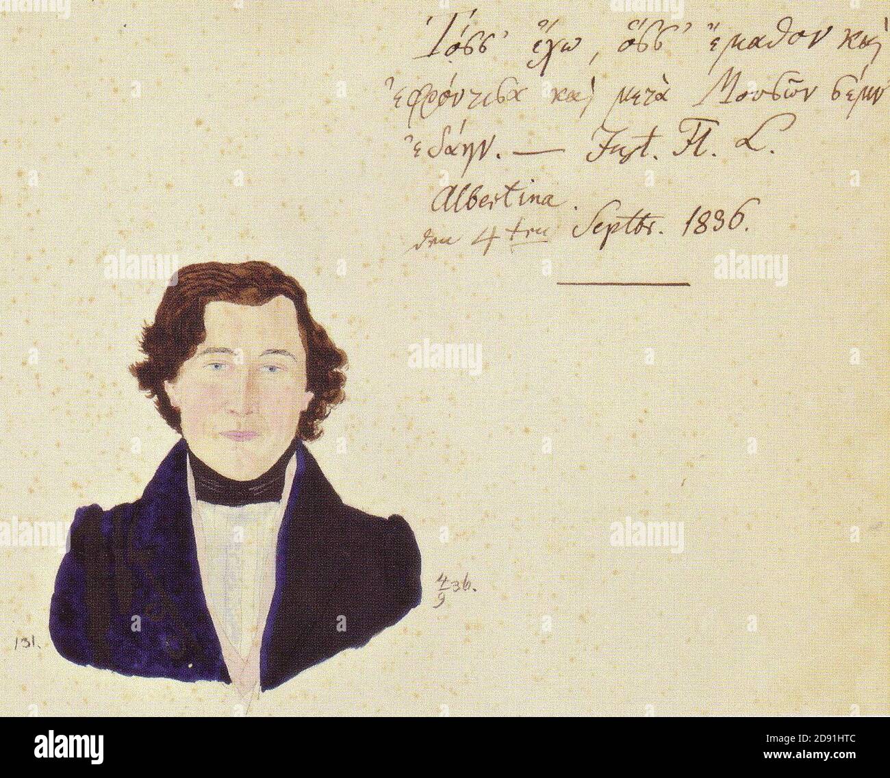 Lobeck hi-res stock photography and images - Alamy