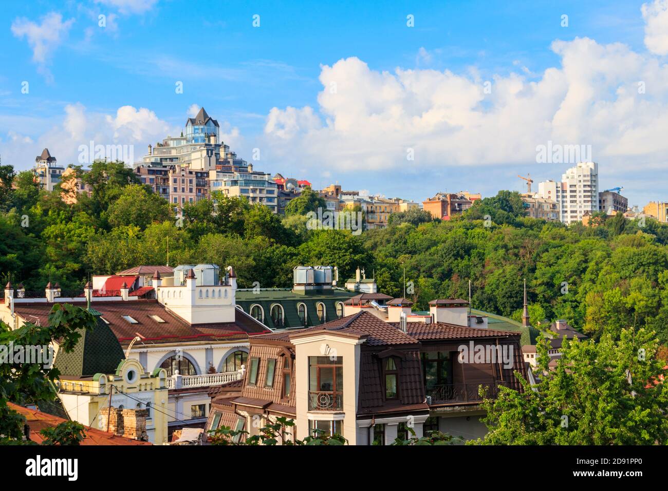 View of historical neighbourhood Podil in Kiev, Ukraine Stock Photo - Alamy