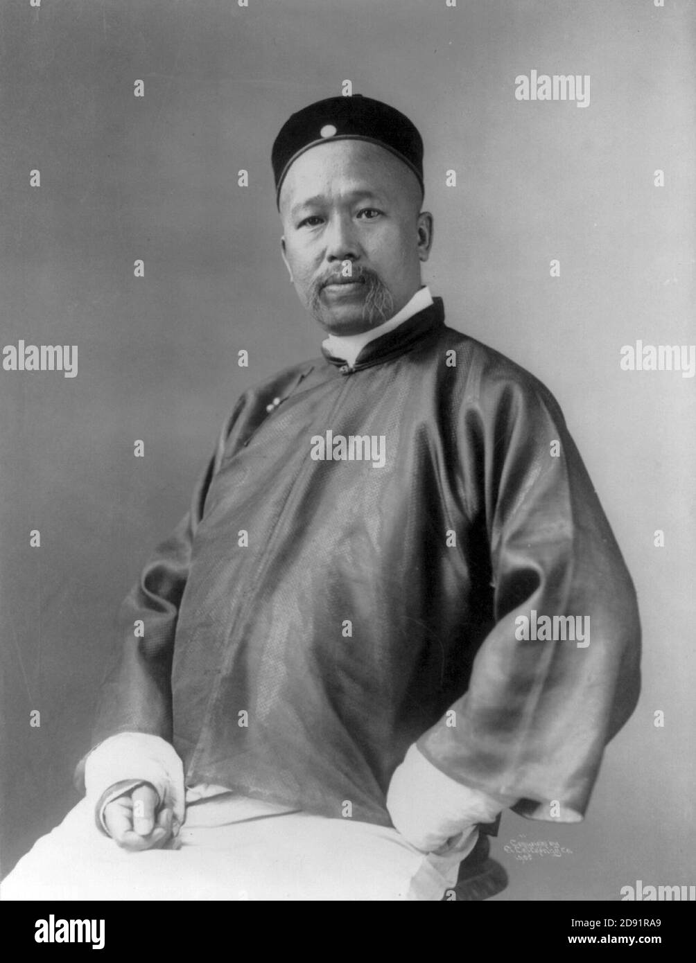 Kang yu hi-res stock photography and images - Alamy