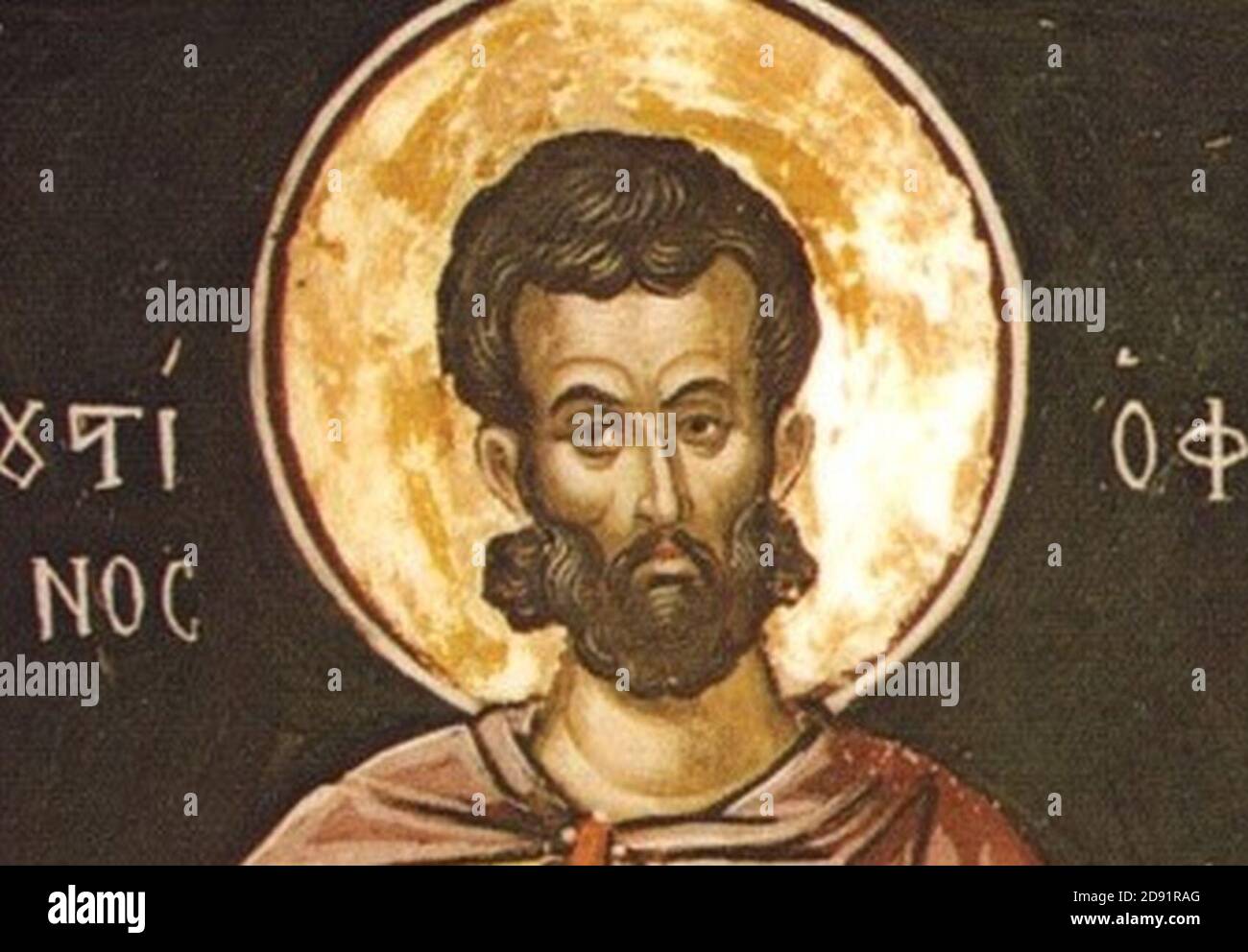 Justino martir hi-res stock photography and images - Alamy