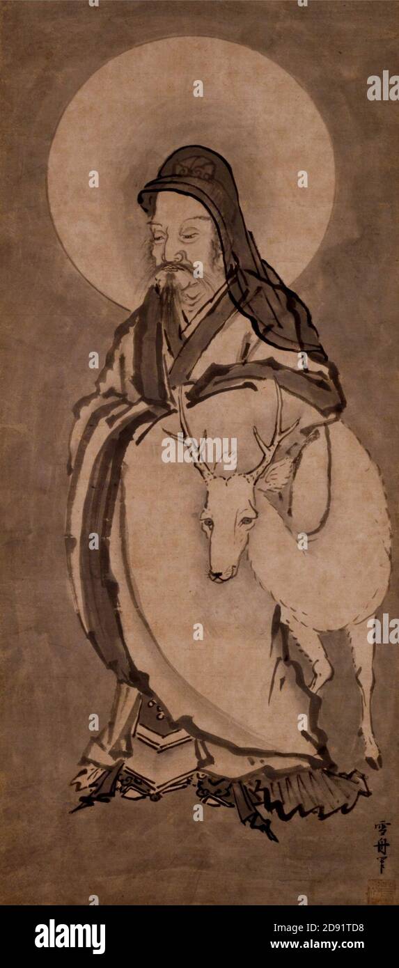 Juro by Sesshu Stock Photo - Alamy