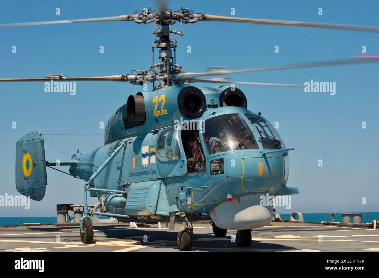 Kamov Ka-27 helicopter, Ukrainian Navy (variant Stock Photo - Alamy