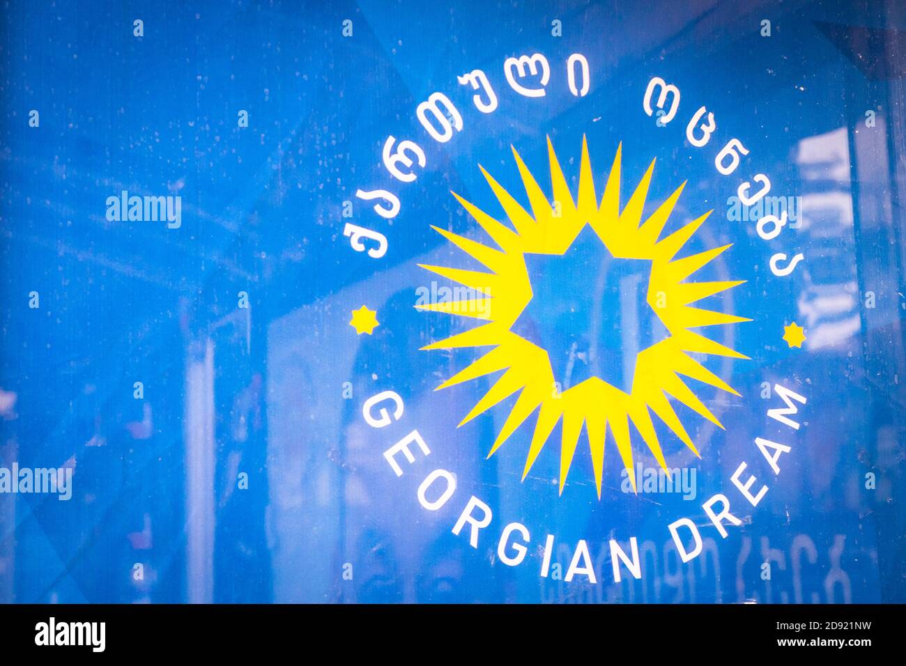 Georgian dream party hi-res stock photography and images - Alamy