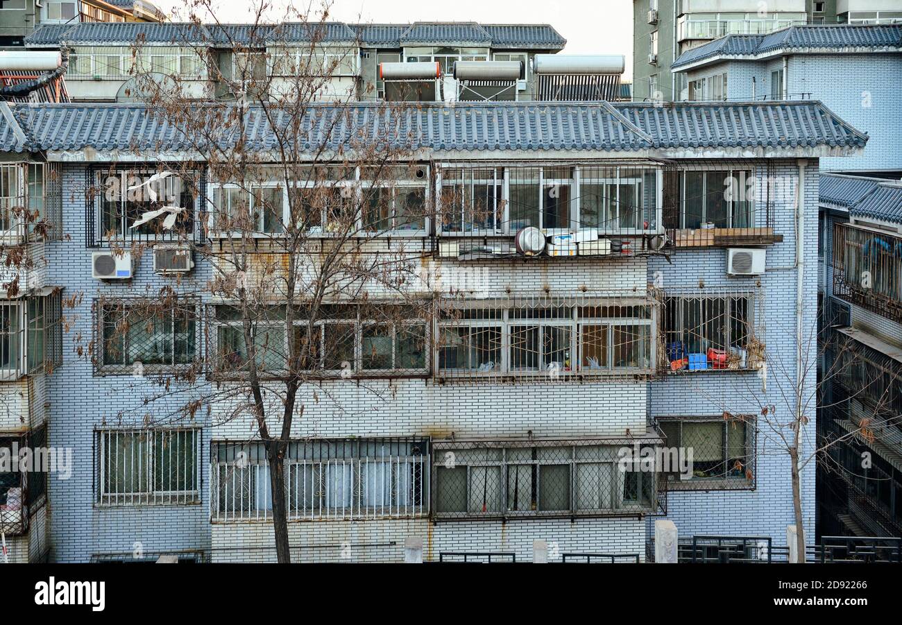 Typical Chinese residential buildings in popular, poor districts Stock ...