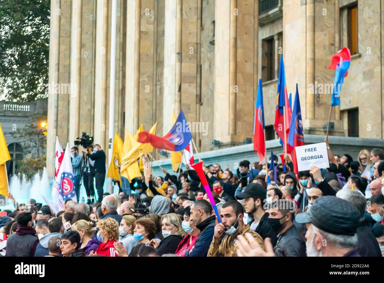 Georgia pr hi-res stock photography and images - Alamy