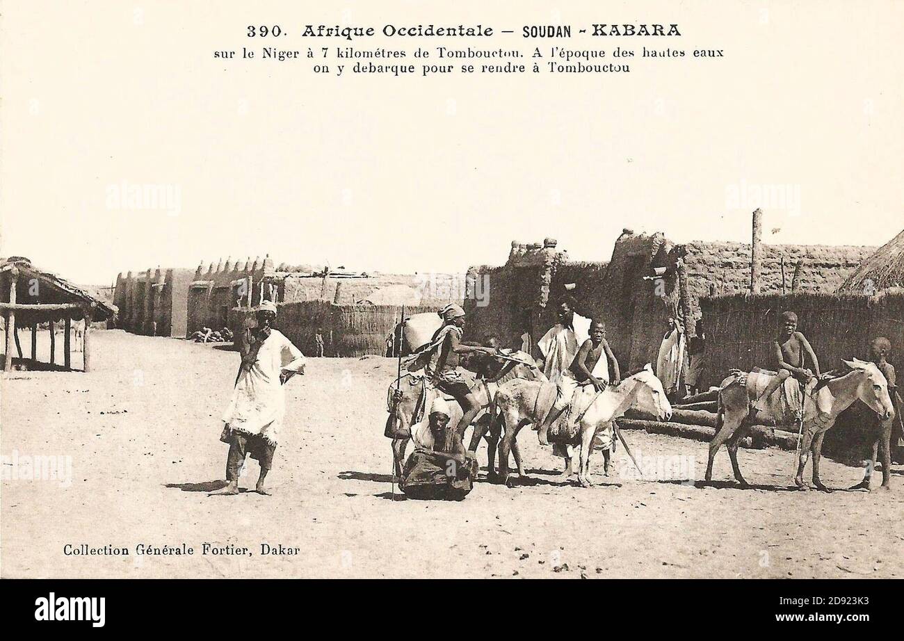 Kabara hi-res stock photography and images - Alamy