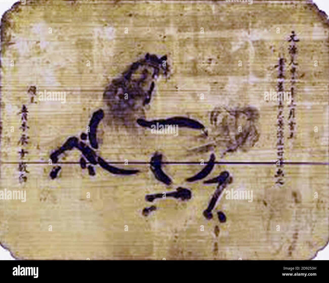 Kakkumi Onsen ema (horse Stock Photo - Alamy