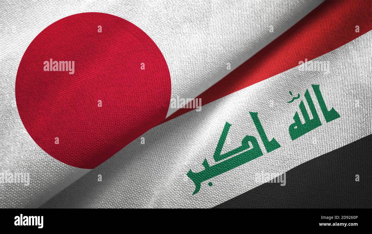 Japan iraq flag hi-res stock photography and images - Alamy