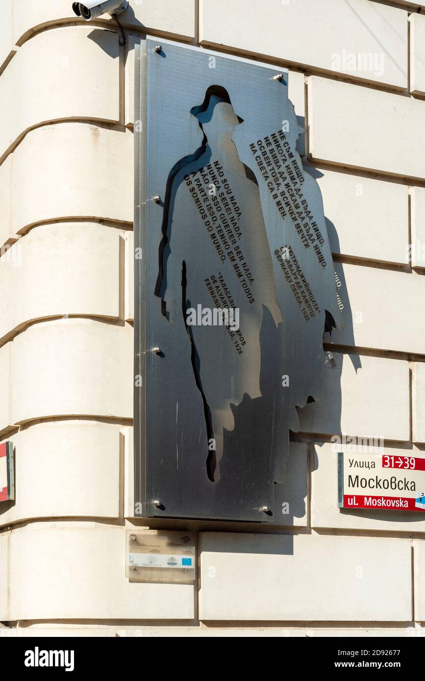 Wall-To-Wall Poetry art project "Unity in Diversity" and Portuguese ...