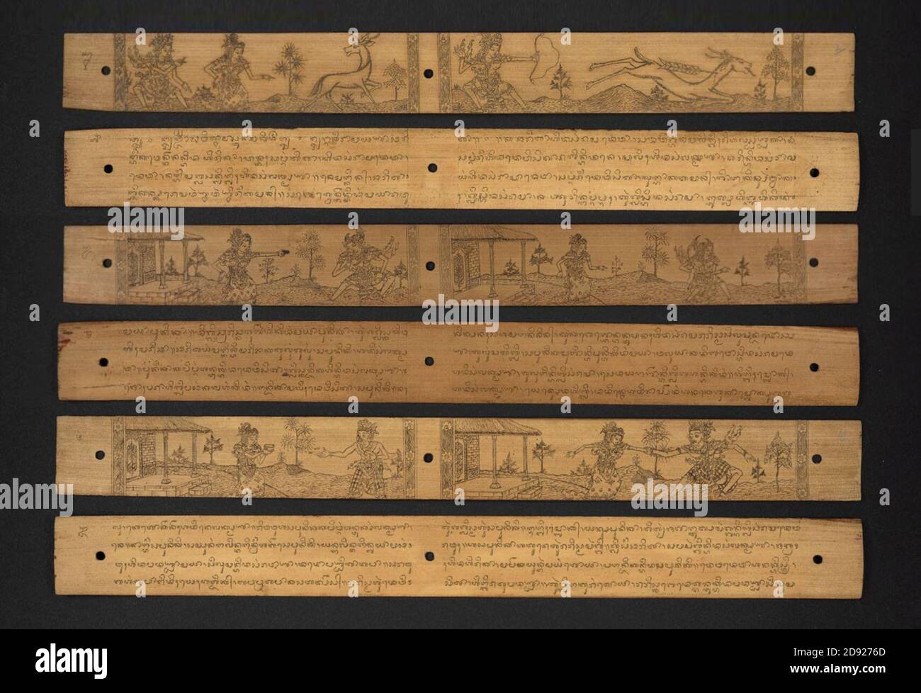 Kakawin ramayana hi-res stock photography and images - Alamy