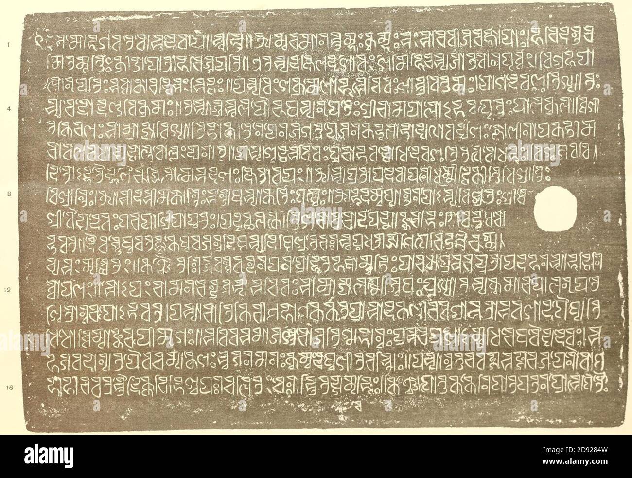 Plate inscription hi-res stock photography and images - Alamy