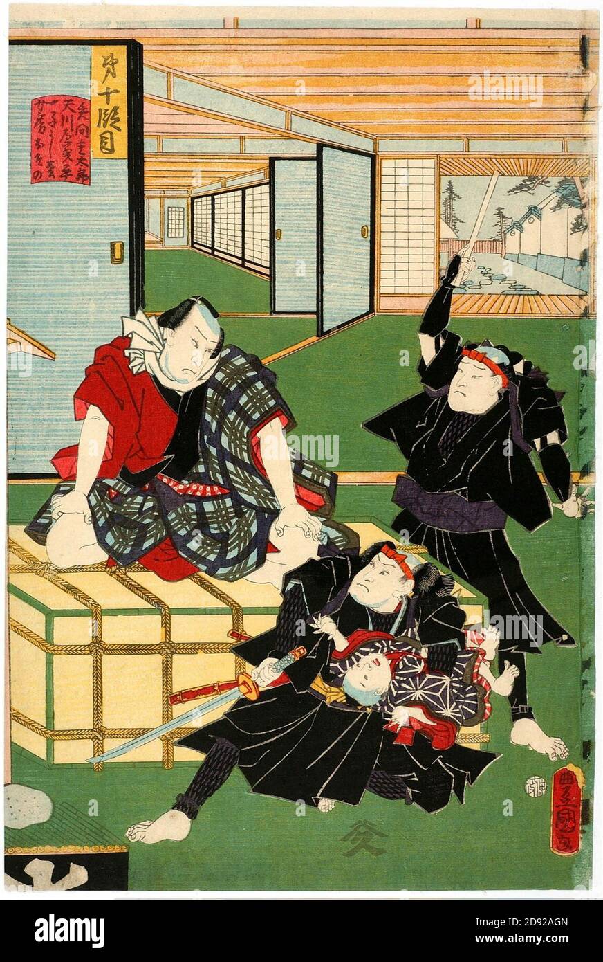 Kanadehon Chūshingura Act X by Toyokuni Utagawa III within Amagawaya Gihei acted by Kataoka ...