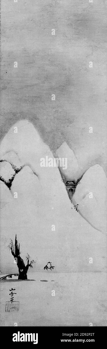 Kano Sansetsu - Winter Landscape Stock Photo - Alamy