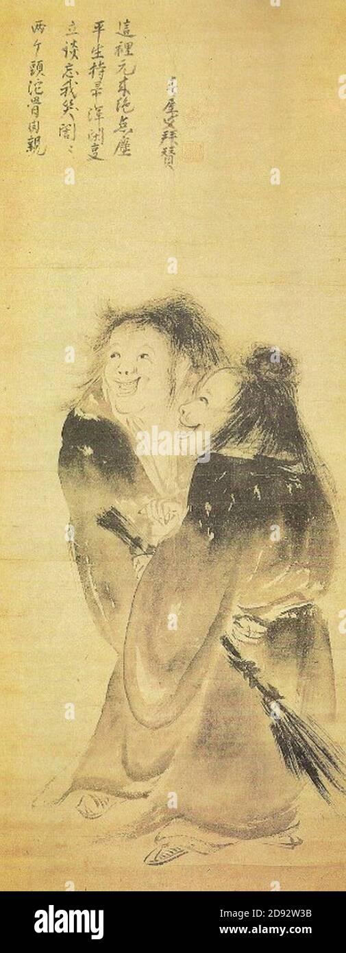 Kanzan et Jittoku par Tenshō Shūbun Stock Photo - Alamy