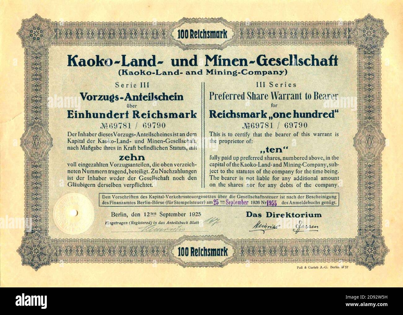 Kaoko hi-res stock photography and images - Alamy