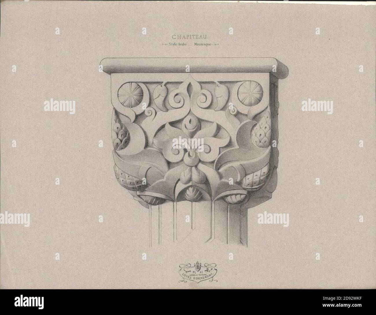 Architecture arabe mauresque hi-res stock photography and images - Alamy