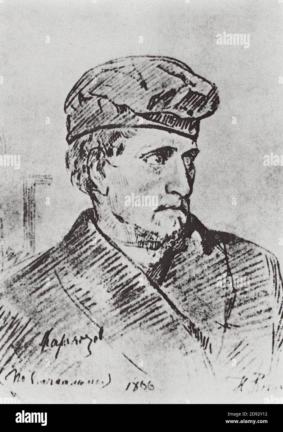 Karakozov by Repin Stock Photo - Alamy