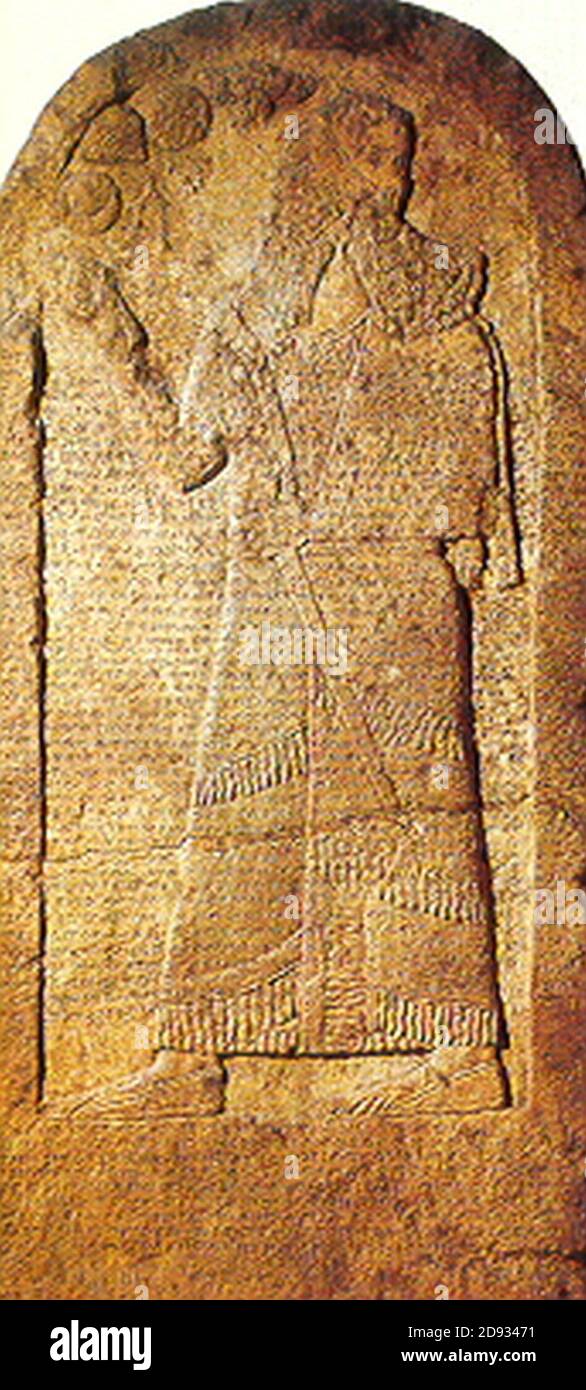 Karkar hi-res stock photography and images - Alamy