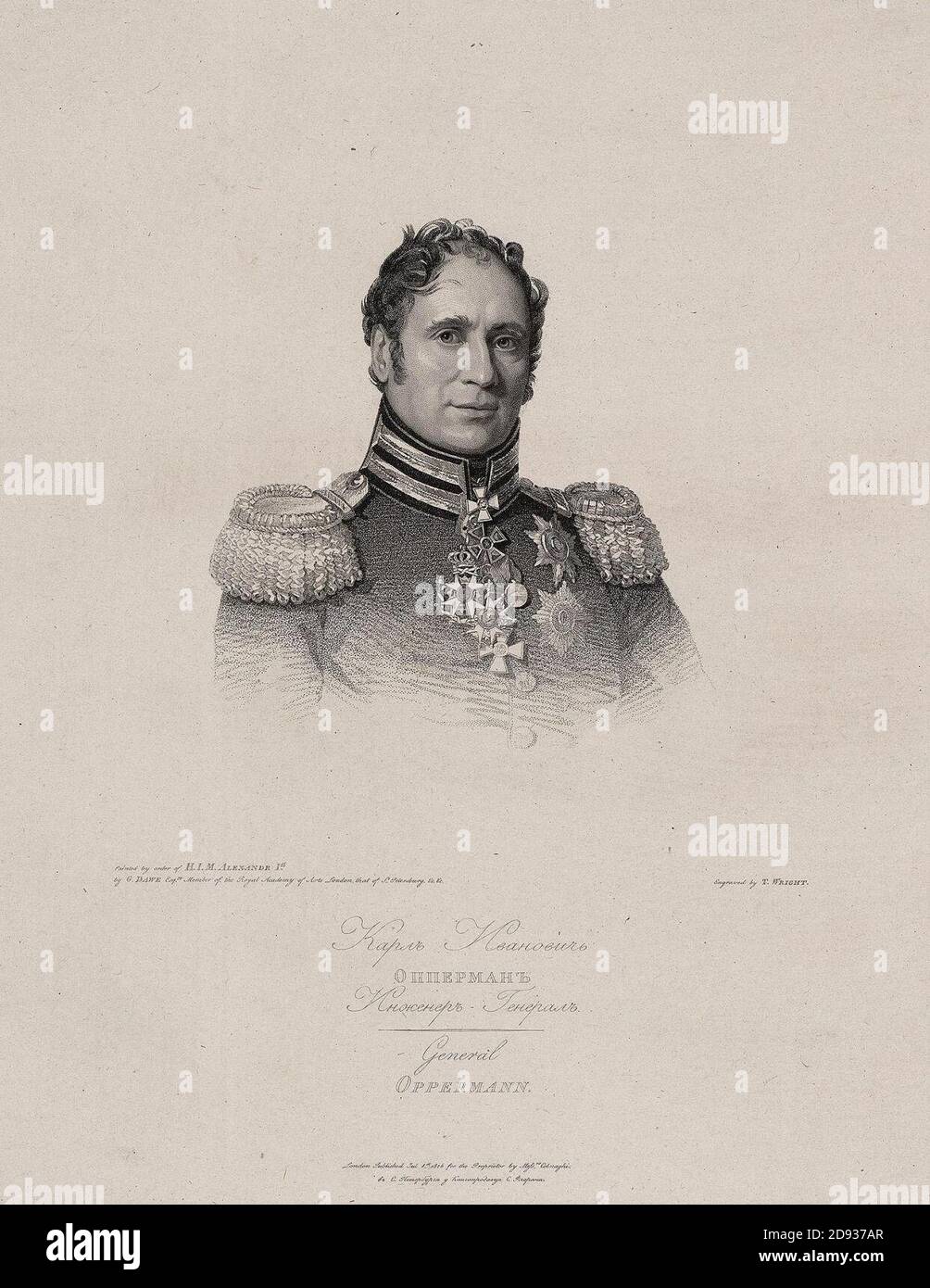 Karl opperman hi-res stock photography and images - Alamy