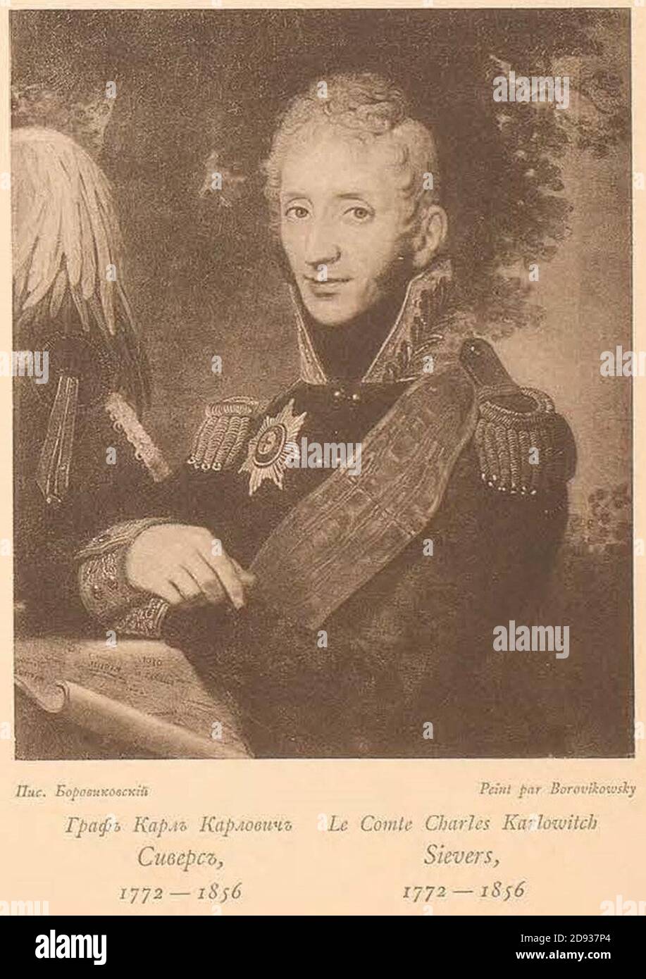 Karl Karlovich Sievers by Vladimir Borovikovskiy Stock Photo - Alamy