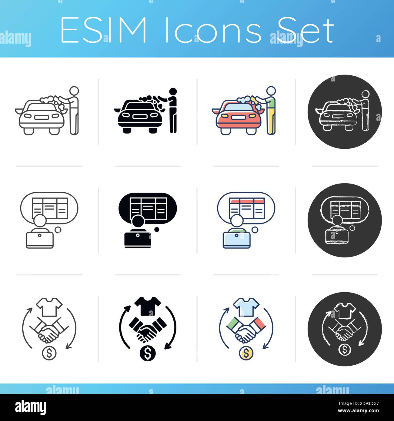 First-time jobs icons set Stock Vector Image & Art - Alamy