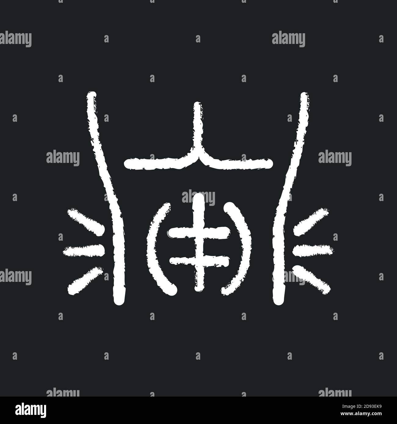 Abdominal muscle strain chalk white icon on black background Stock ...