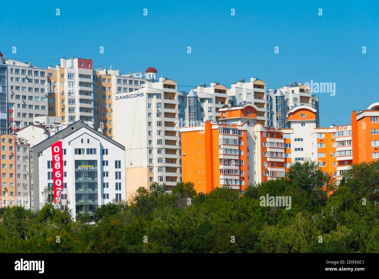 Chisinau architecture hi-res stock photography and images - Alamy