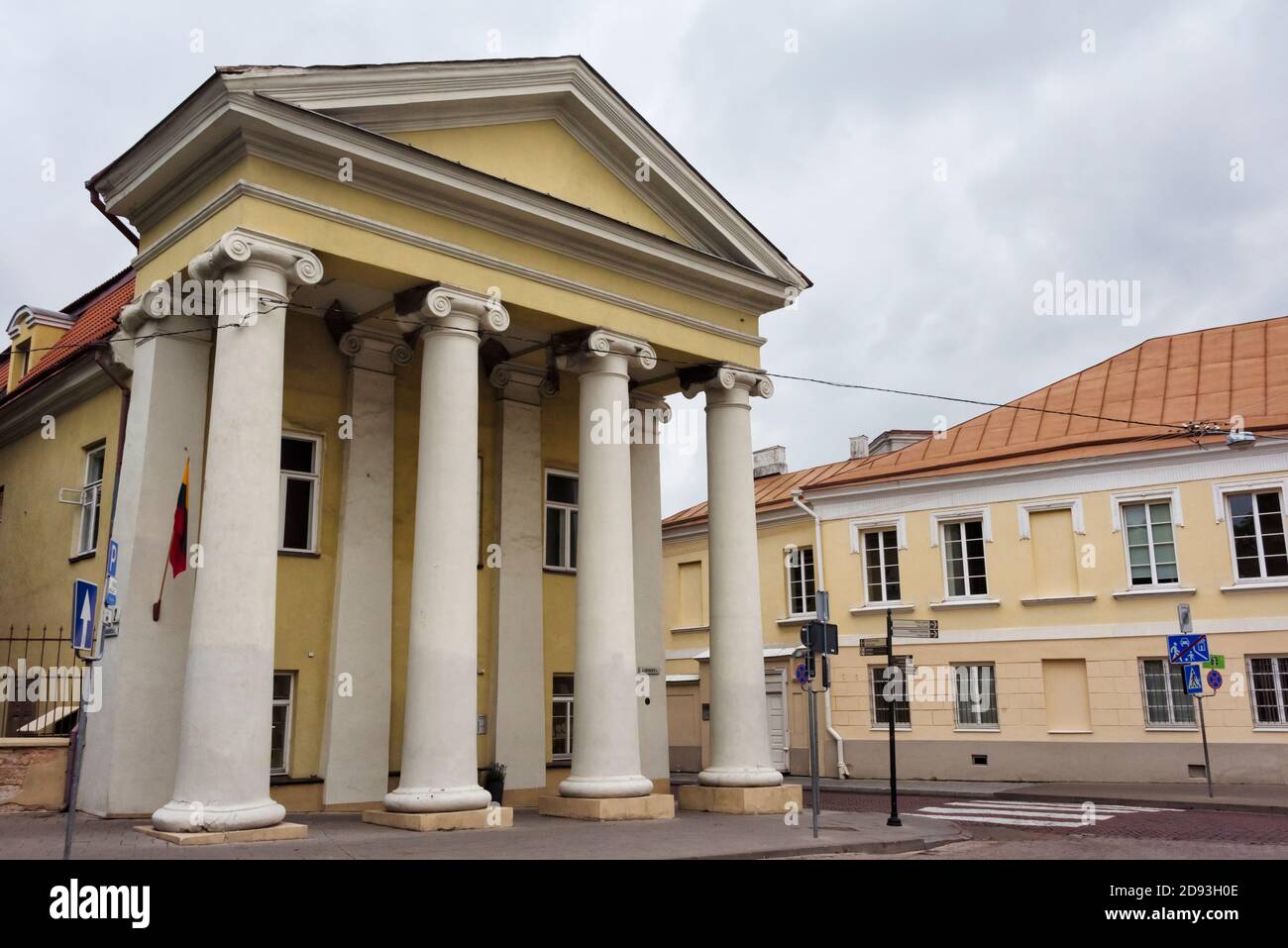 Amber museum hi-res stock photography and images - Alamy