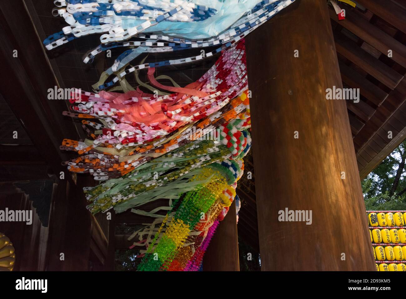 Streamer festival hi-res stock photography and images - Alamy