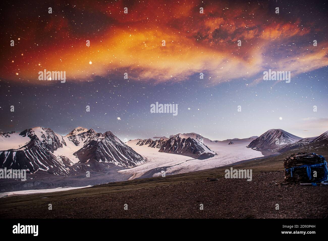 Baga national park hi-res stock photography and images - Alamy