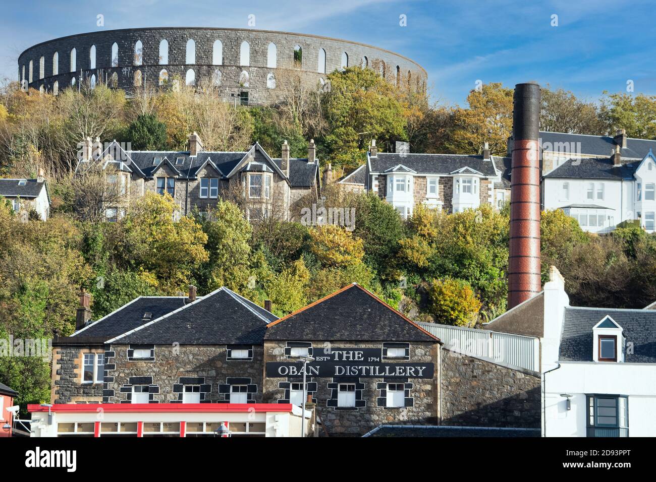 Oban town centre hi-res stock photography and images - Alamy
