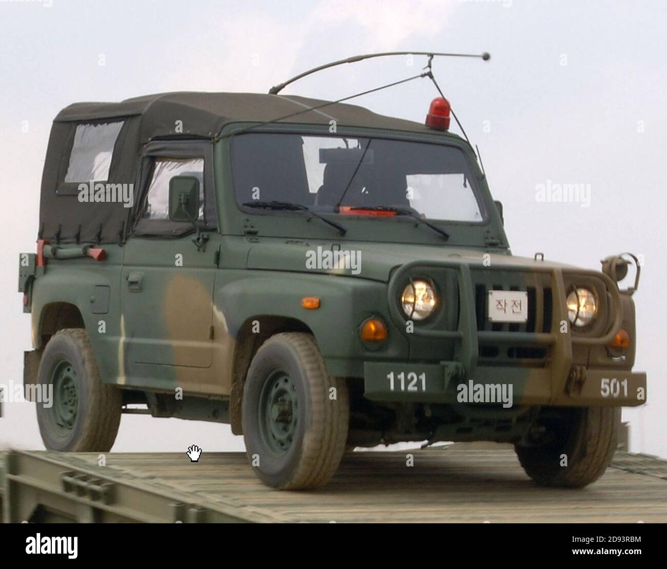 K 131 hi-res stock photography and images - Alamy