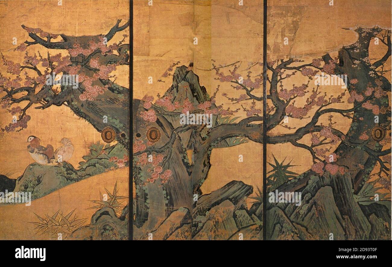 Sanraku hi-res stock photography and images - Alamy