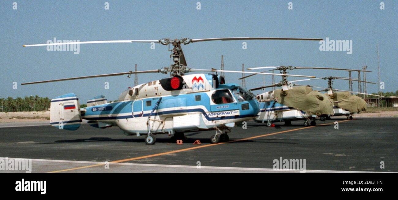 32t hi-res stock photography and images - Alamy