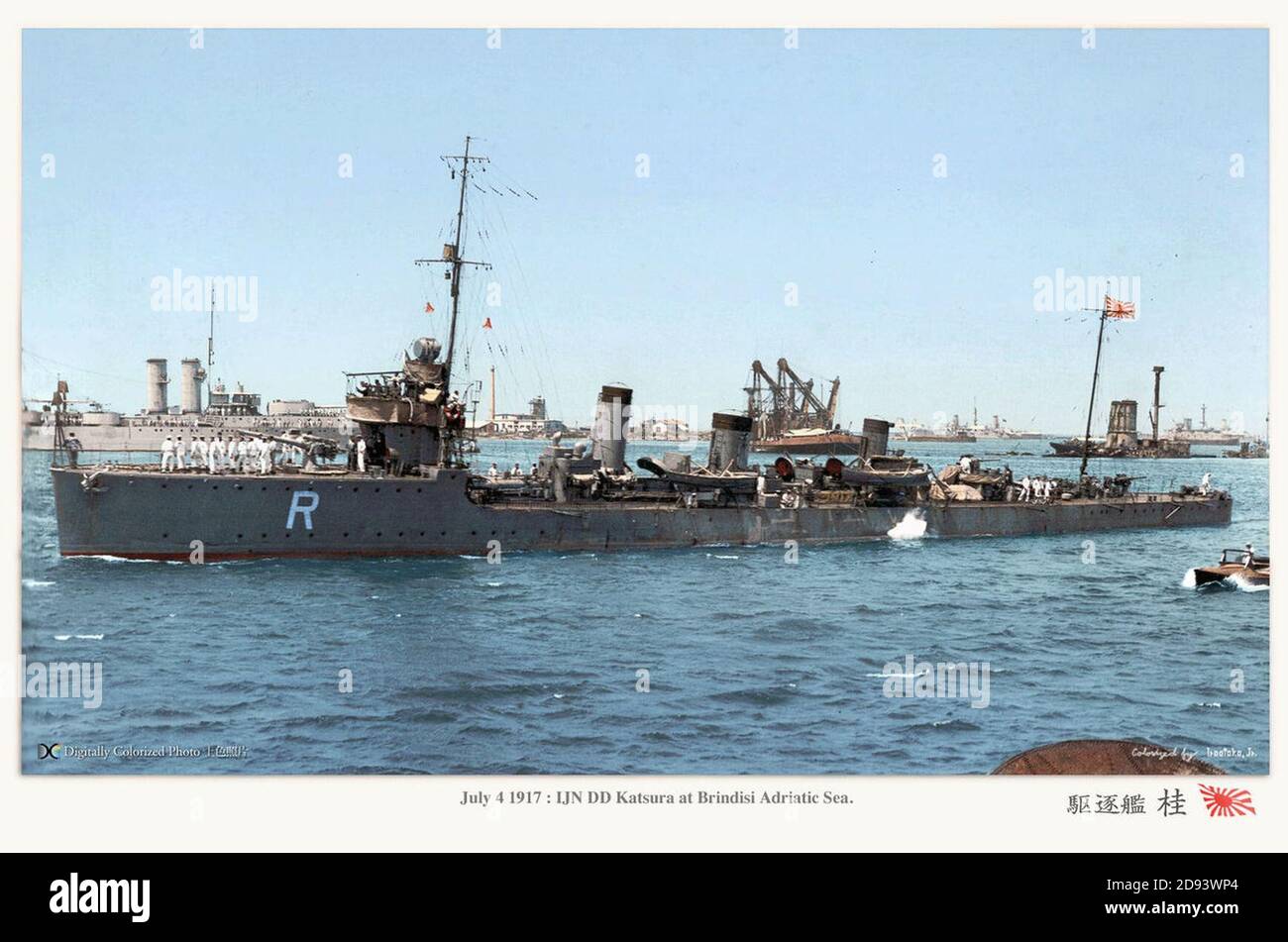 Kaba class Imperial Japanese Navy destroyer Katsura helping allies in ...